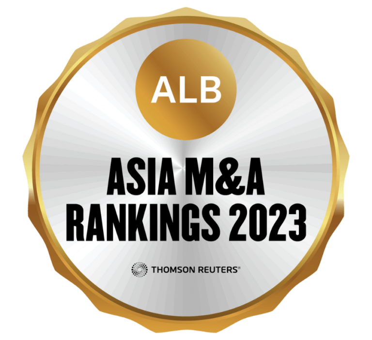 Definition, Overview, and Example of Addendum - ADCO Law